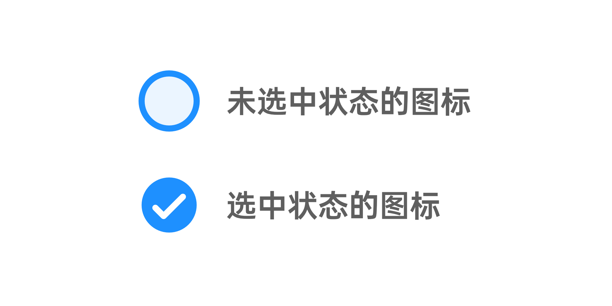Android 开发小记：自定义点击动画的 CheckBox 实现 | Maron的自留地